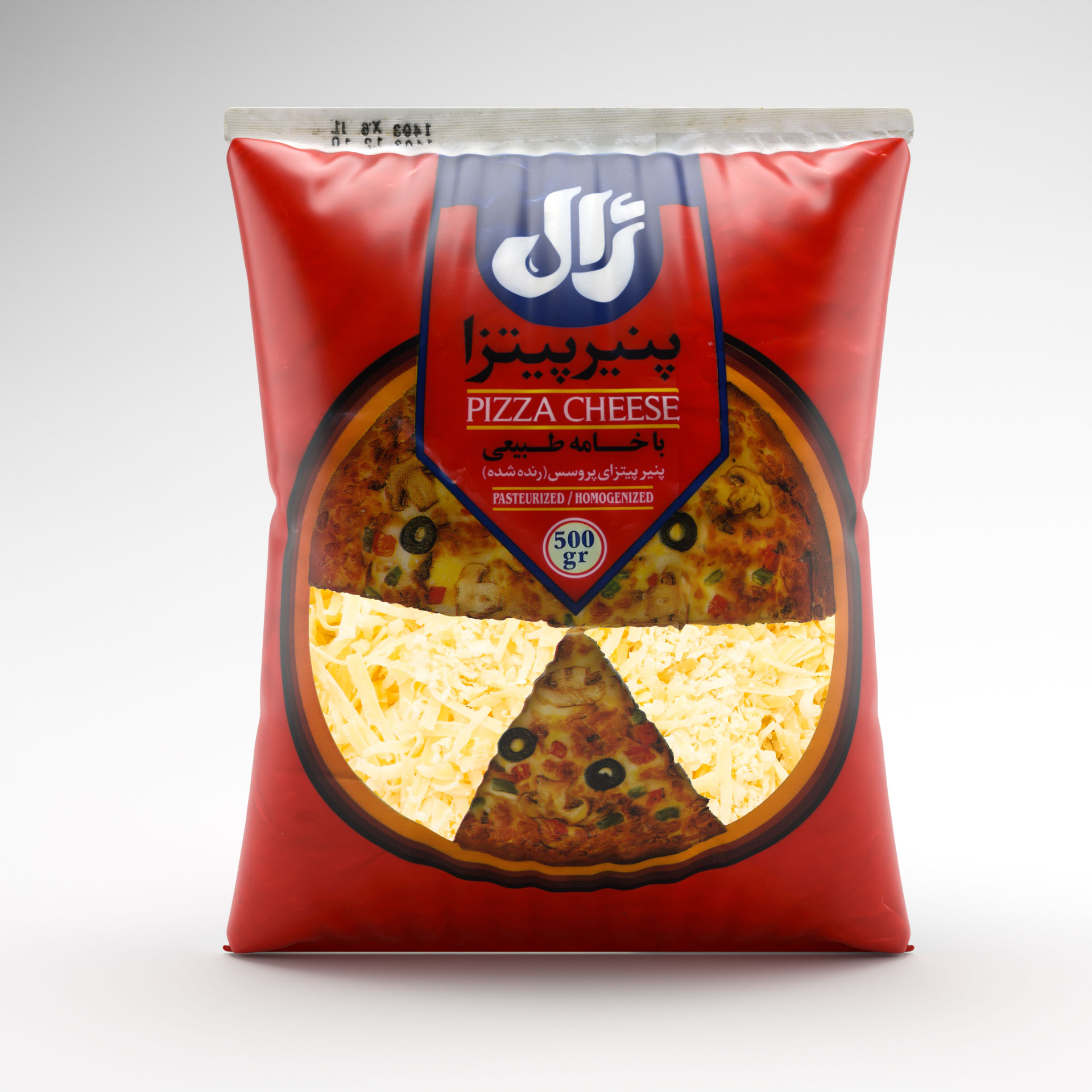 500-gram pizza cheese – ژال