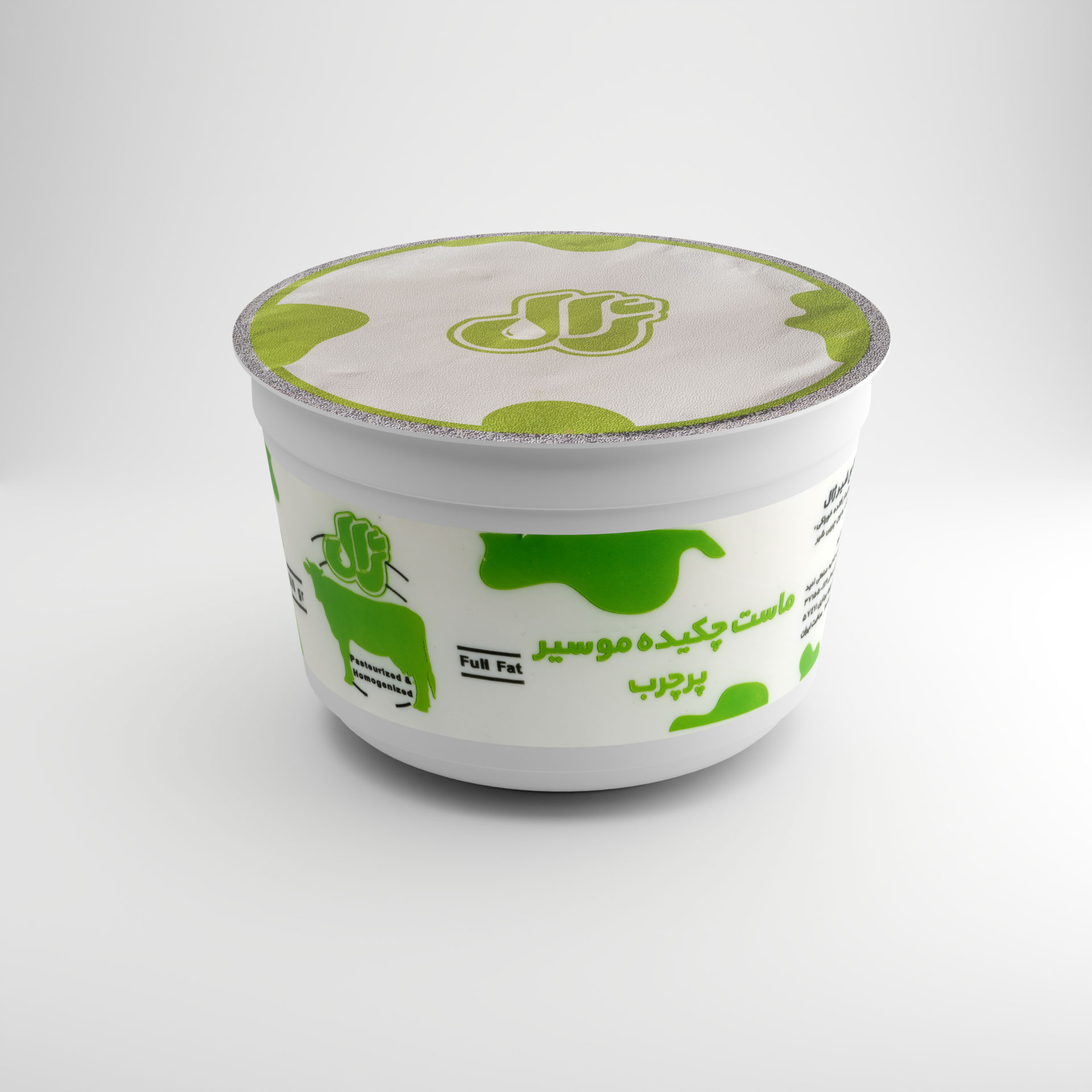 500-gram garlic yogurt – ژال